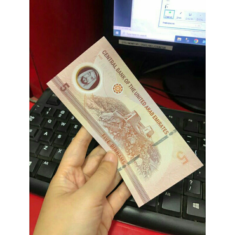Jual 5 Dirham United Arab Emirates Asli Mulus 100% | Shopee Indonesia