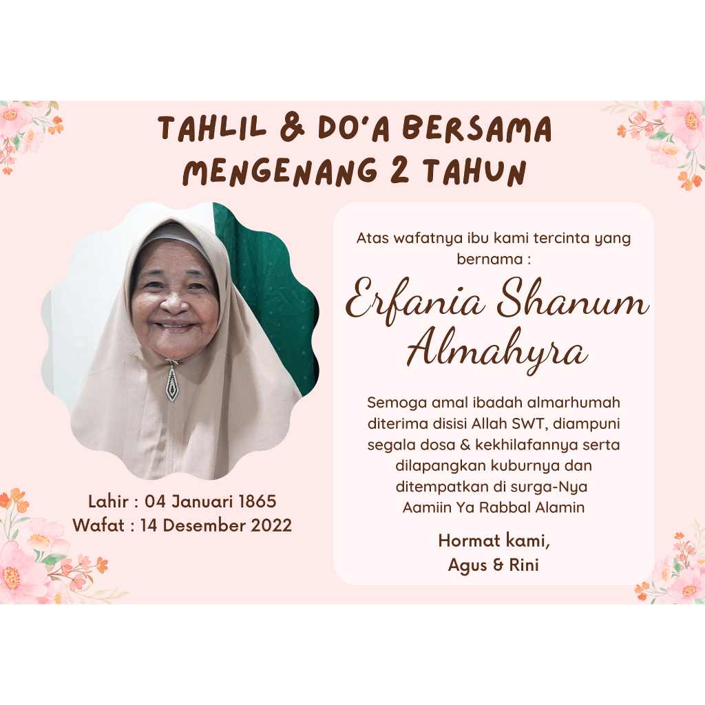 Jual Stiker Tahlil Yasin Tasyakuran Kematian Mengenang Wafat Meninggal ...