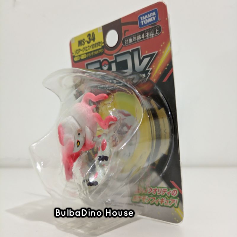 Jual Takara Tomy Moncolle MS Monster Collection Pokemon Hisui Figure ...