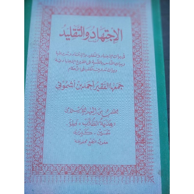 Jual Kitab Ijtihad WaTaqlid Makna Pesantren | Shopee Indonesia
