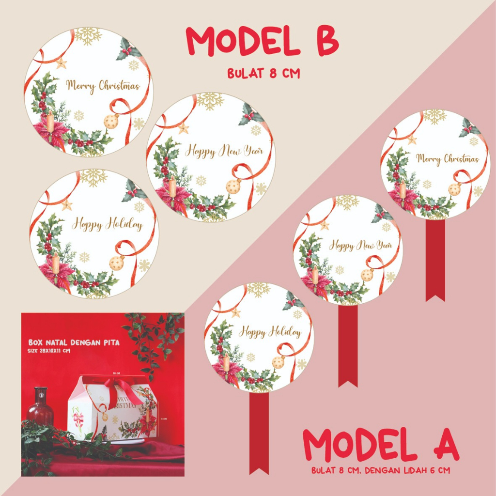 Jual STIKER TOPLES NATAL BULAT 1 SET ISI 3 MODEL B | Shopee Indonesia