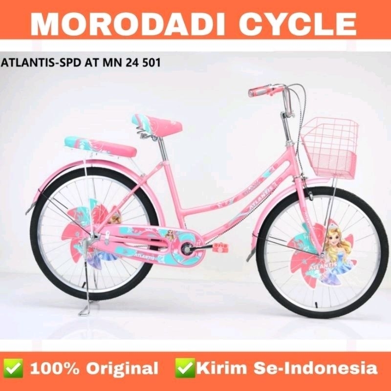 Jual Sepeda Keranjang Dewasa Ukuran 20 24 & 26 Inch New PHOENIX 8825 ...