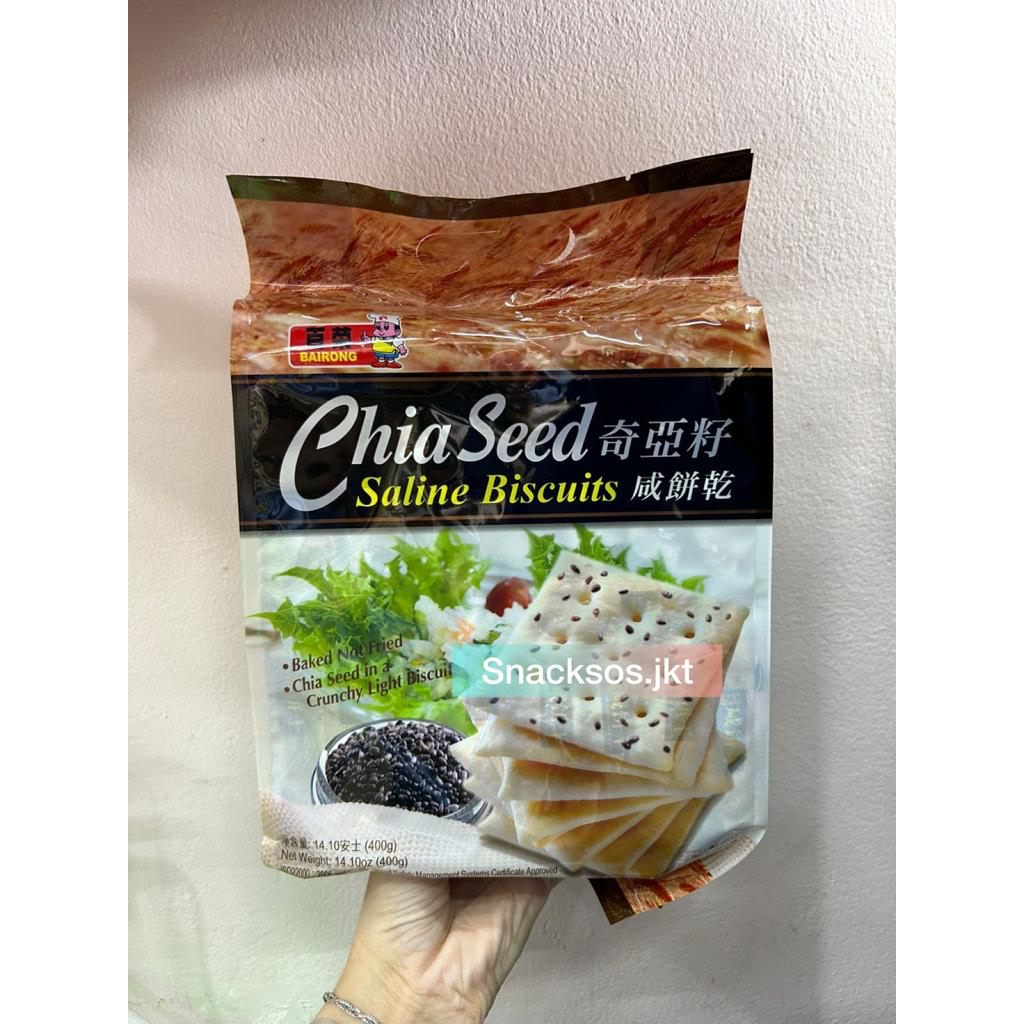 Jual BAIRONG SHARE TREAT CHIA SEED / OAT / GRAPE AND OAT SALINE BISCUIT ...