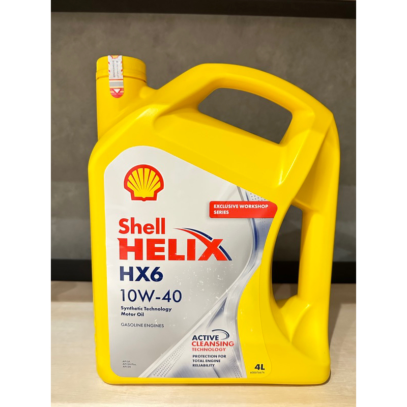 Jual Shell HX6 10W40 4 liter | Shopee Indonesia