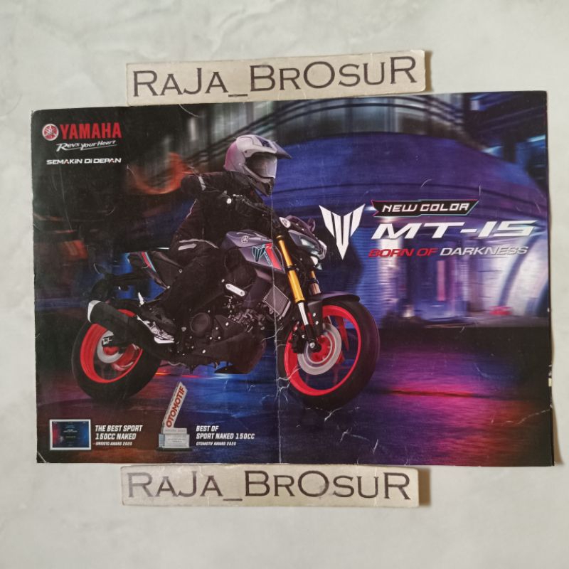 Jual Poster brosur katalog leaflet Yamaha MT15 MT 15 2021 | Shopee ...