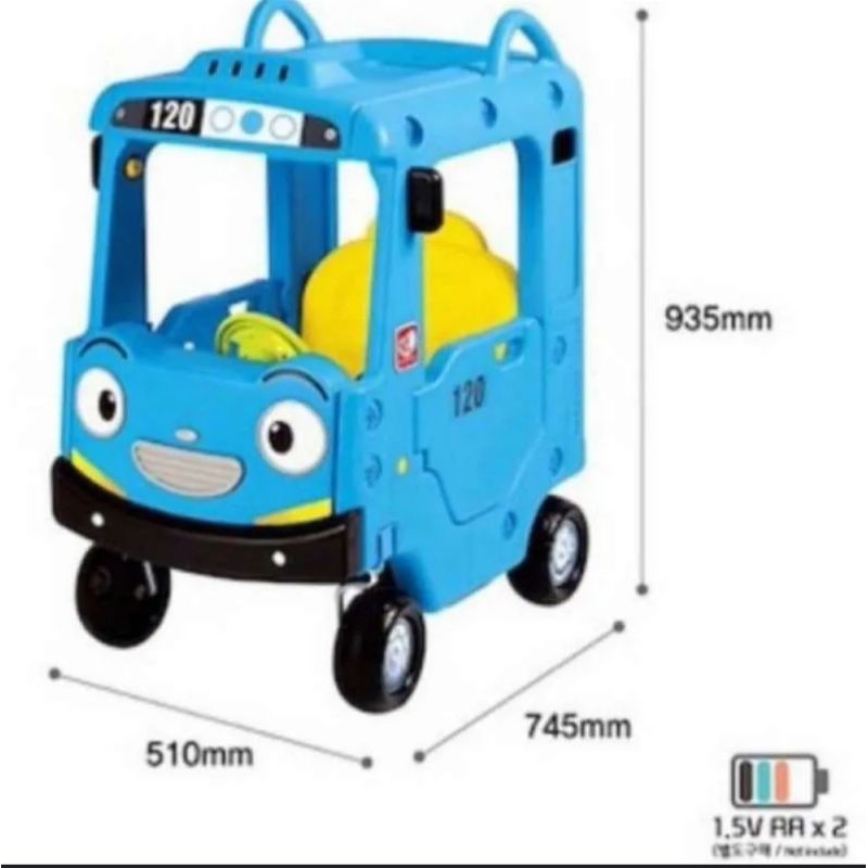 Jual Mobil mainan RIDE ON TAYO / London bus biru dan kuning | Shopee ...