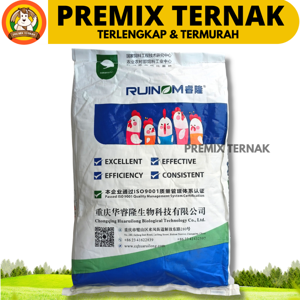Jual CYROXIN 1 KG - Obat Anti Larva Lalat Cyromazine Ayam Sapi Kambing ...
