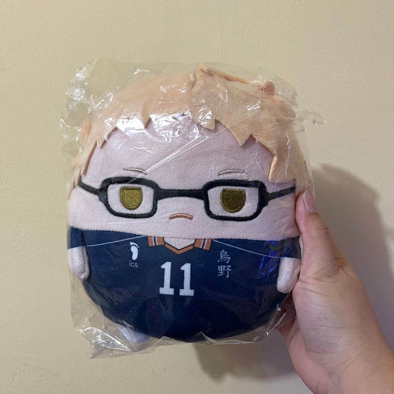 Jual [BOOKED] Fuwakororin M Size Tsukishima Kei Haikyuu | Shopee Indonesia