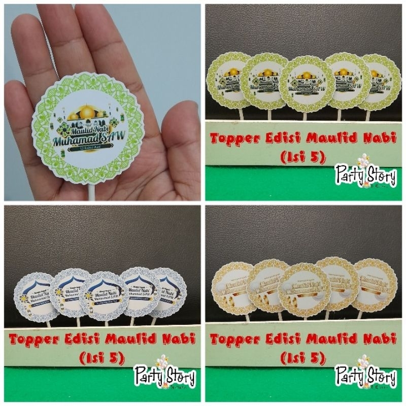 Jual Topper Hiasan Edisi Maulid Nabi | Shopee Indonesia