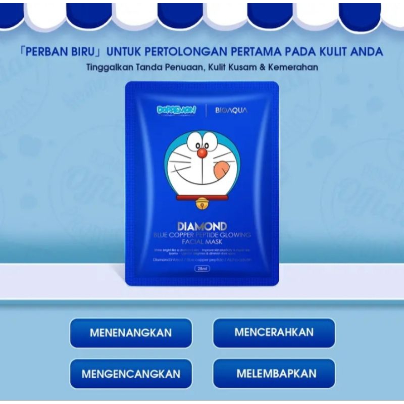 Jual BIOAQUA x DORAEMON Sheet Mask / Masker wajah Bioaqua Doraemon ... Jual BIOAQUA x DORAEMON Sheet Mask / Masker wajah Bioaqua Doraemon ...