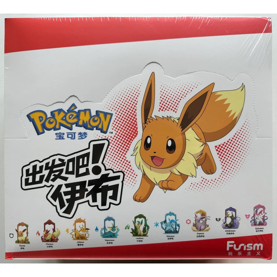 Jual Funism Figure Pokemon Eevee Evolution Series Blind Box Shopee