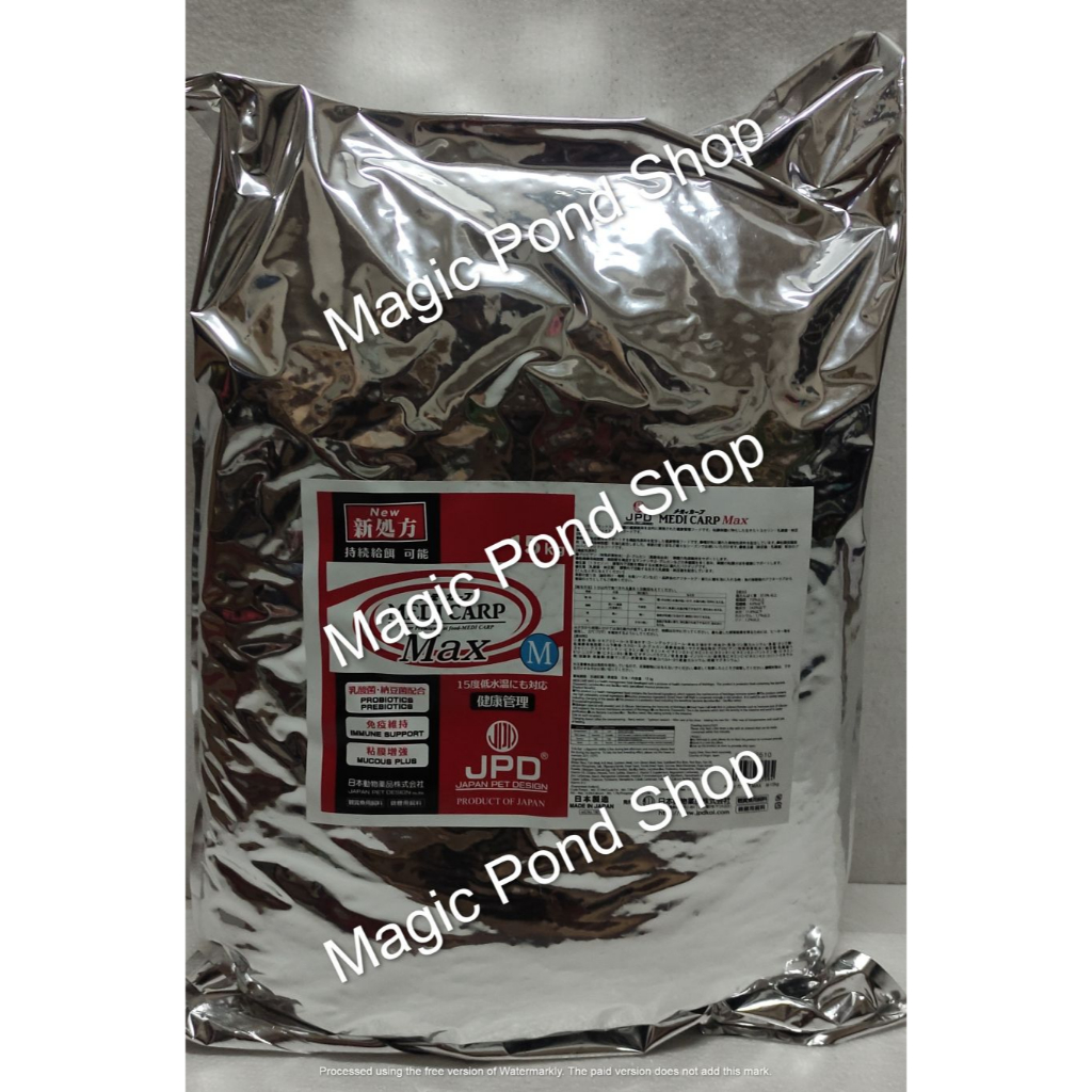 Jual JPD Medicarp Max Floating (S/M/L) 1 KG Medicarpmax kemasan vacuum ...