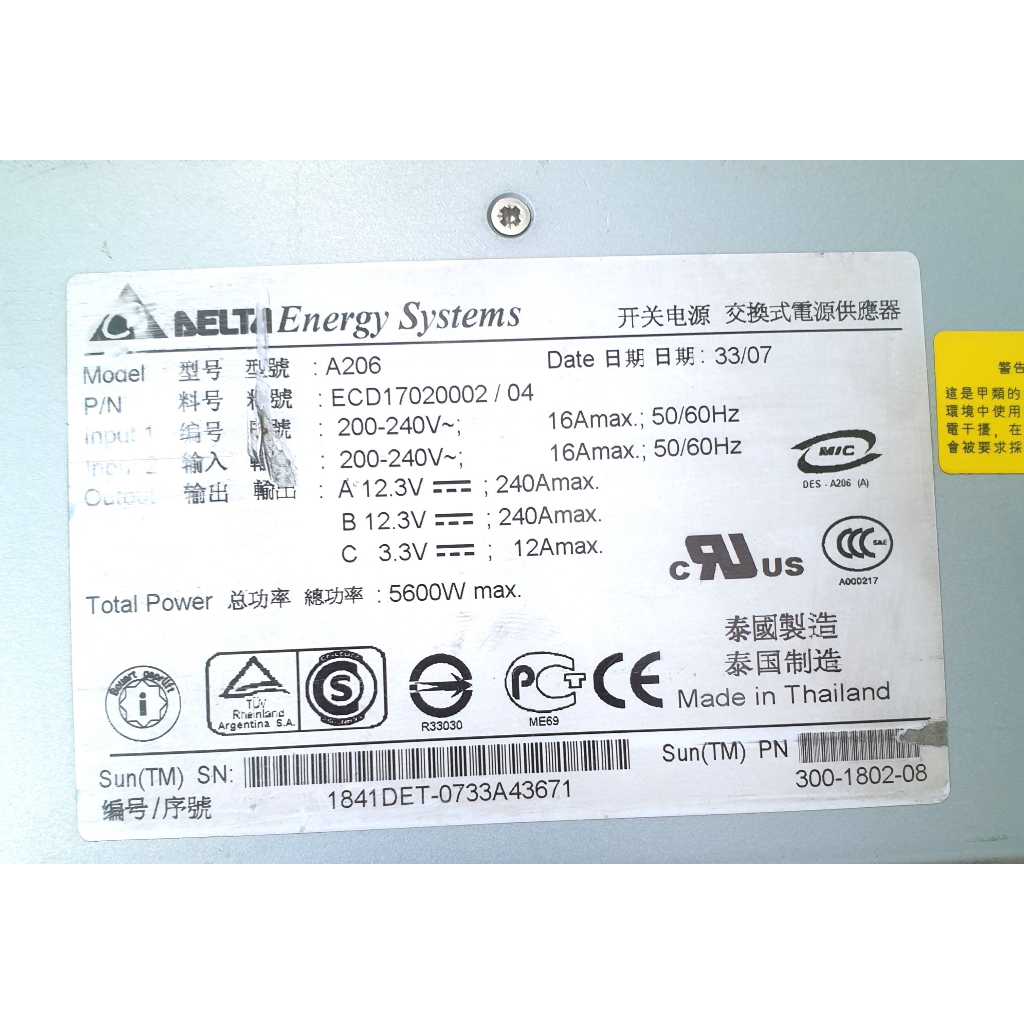 Jual POWER SUPPLY DELTA MODEL A206 240 AMPER | Shopee Indonesia