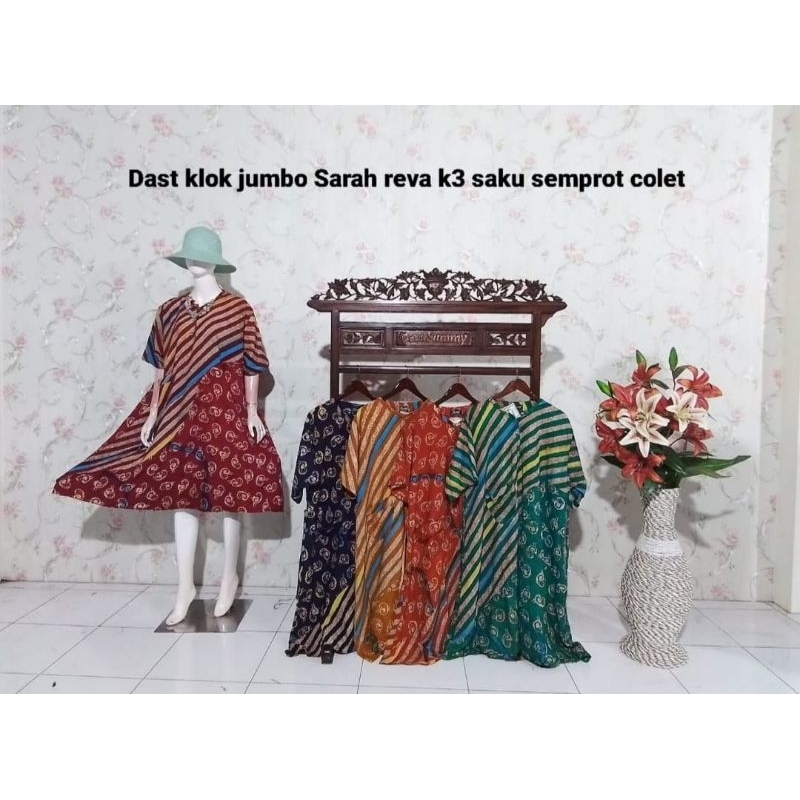 Jual DASTER KLOK KANCING DEPAN UKURAN JUMBO (BY SAMMY) | Shopee Indonesia