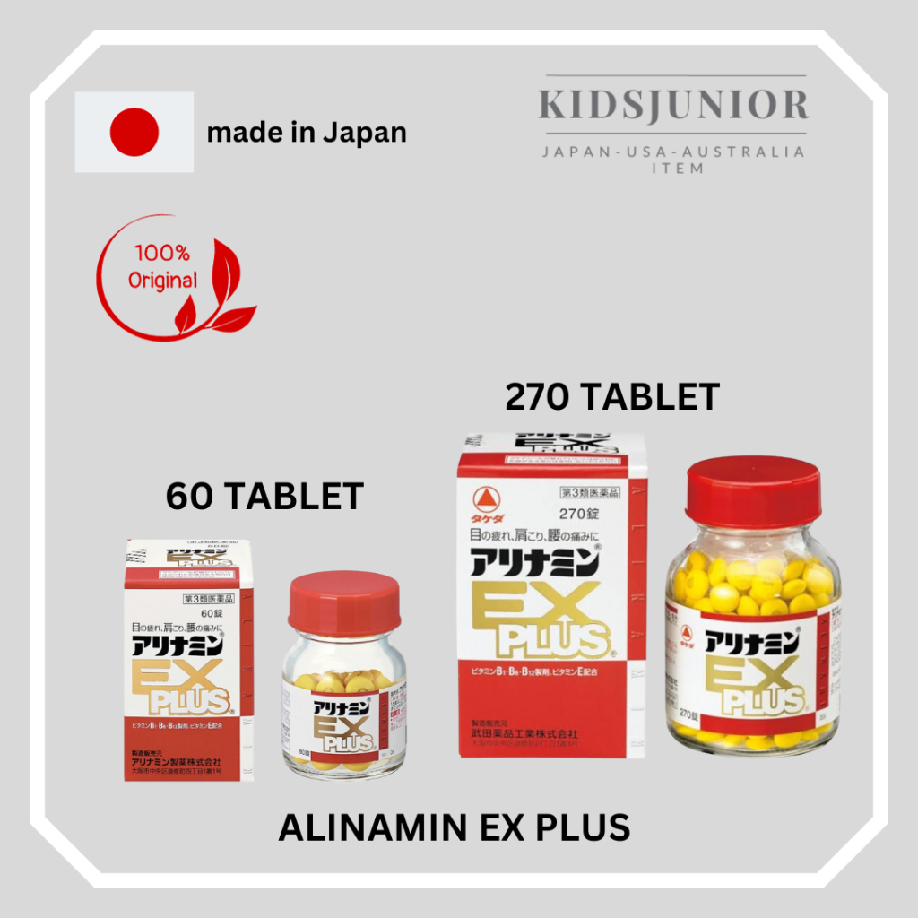 Jual Alinamin ex plus 270 60 tablet original Japan | Shopee Indonesia