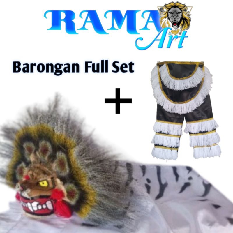 Jual Barongan anak Full set (Kain Loreng) | Shopee Indonesia