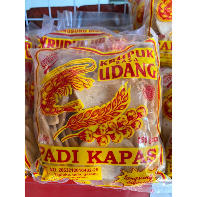 Jual krupuk udang cap padi kapas | Shopee Indonesia