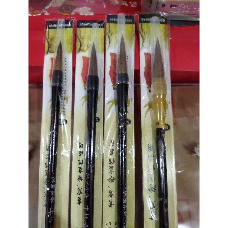 Jual Mao Bi / Mo Pit / Kuas Cina / Kuas kaligrafi Cina s,m,l,xl ...