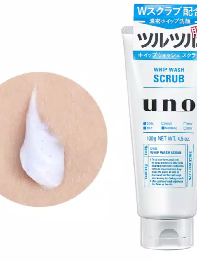 Jual Pencuci muka Shiseido Uno SCRUB 130g FROM JAPAN ORIGINAL | Shopee Indonesia