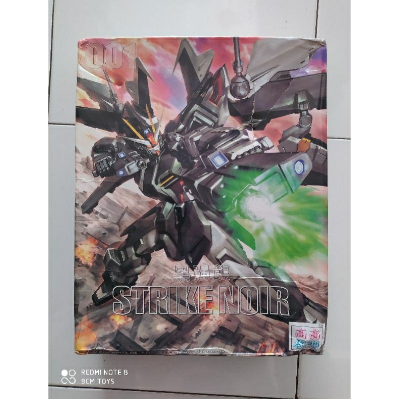 Jual MG Model Kit Strike Noir 1/100 Bootleg | Shopee Indonesia