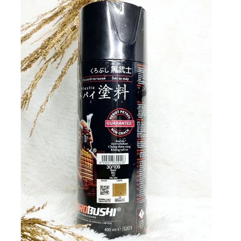 Jual SAMURAI PAINT #109 BLACK CAT SEMPROT SPRAY WARNA HITAM KILAP ...