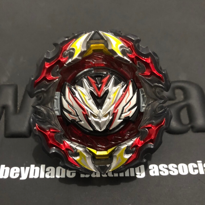 Jual Beyblade burst ultimate prominence valkyrie | Shopee Indonesia