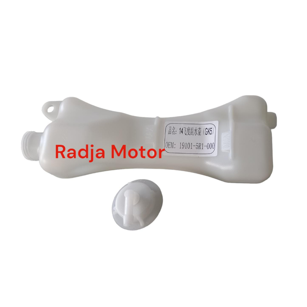 Jual Tabung + Tutup Reservoir Cadangan Air Radiator Jazz RS GK5 2014 ...