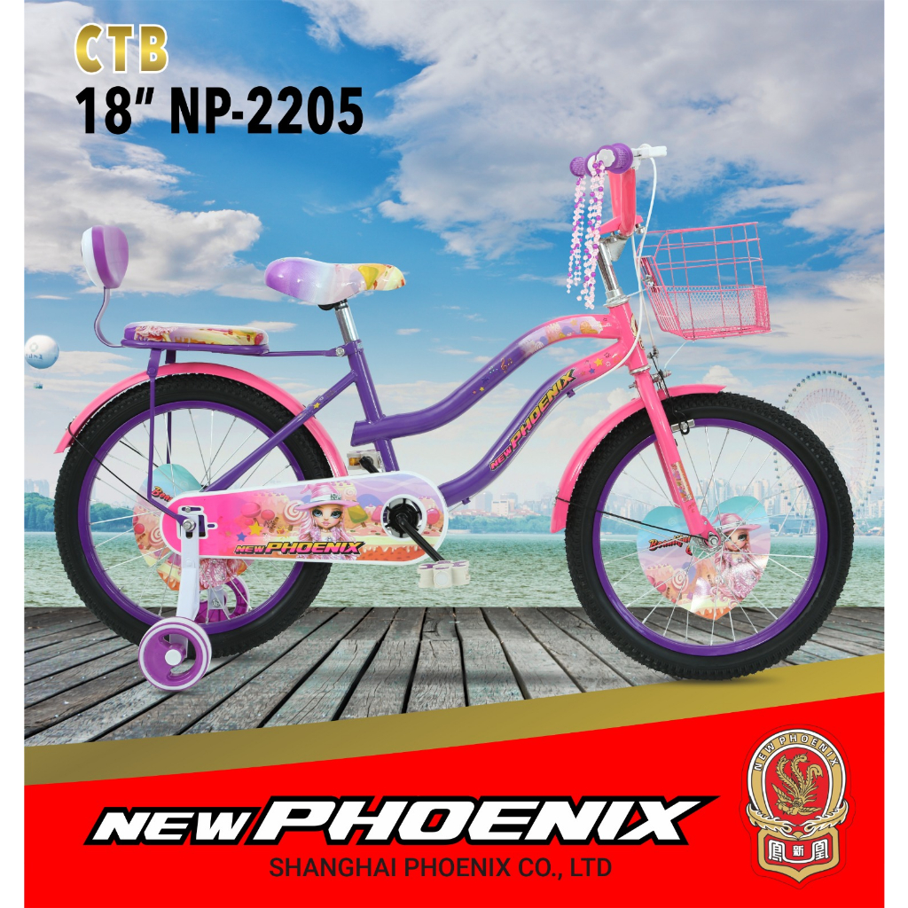 Jual Sepeda Anak Mini TREX Unicorn X Mini PHOENIX CTB 2205 12 16 18 ...