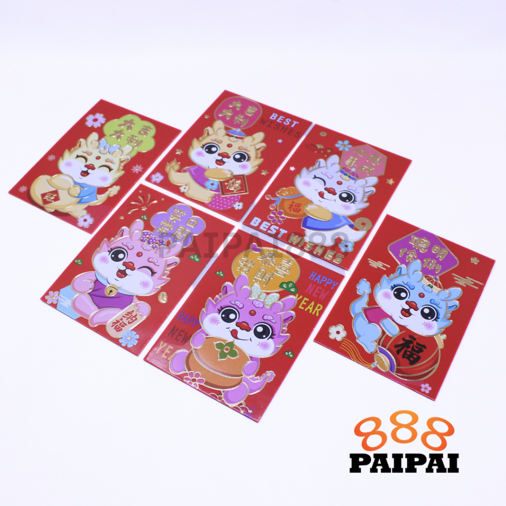 Jual Angpao Imlek Shio Naga 2024 - Keperluan Imlek | Shopee Indonesia