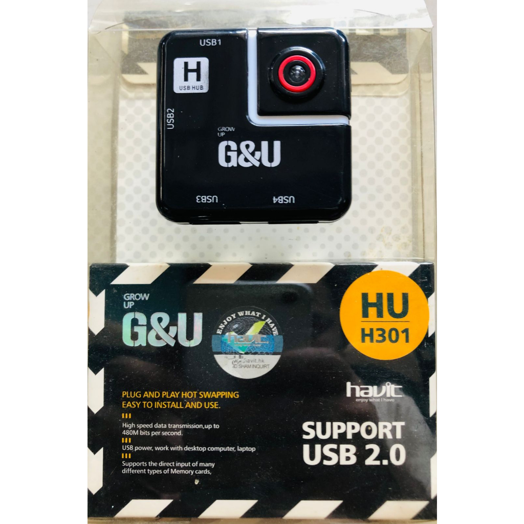 Jual PREMIUM USB HUB 4 PORT USB HAVIT GROW UP CABLE INSIDE USB 2.0 4 ...