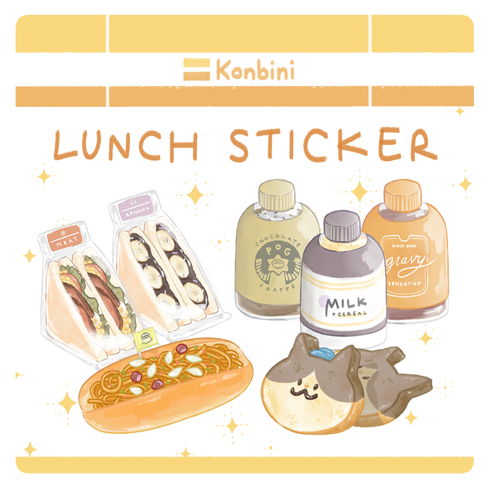 Jual KONBINI LUNCH Set Sticker Makan Siang Mini Market Luxiem Noctyx ...