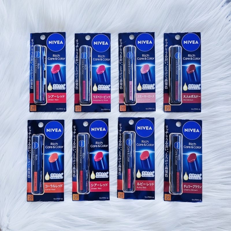 Jual Nivea Lip Balm Rich Care and Color Original Japan | Shopee Indonesia