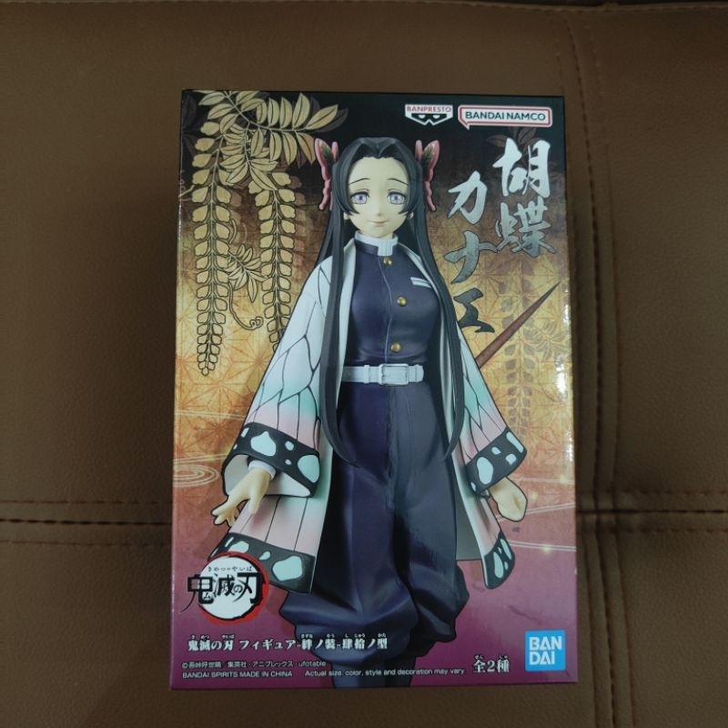 Jual banpresto demon slayer: kimetsu no yaiba figure vol 40 kanae kocho | Shopee Indonesia