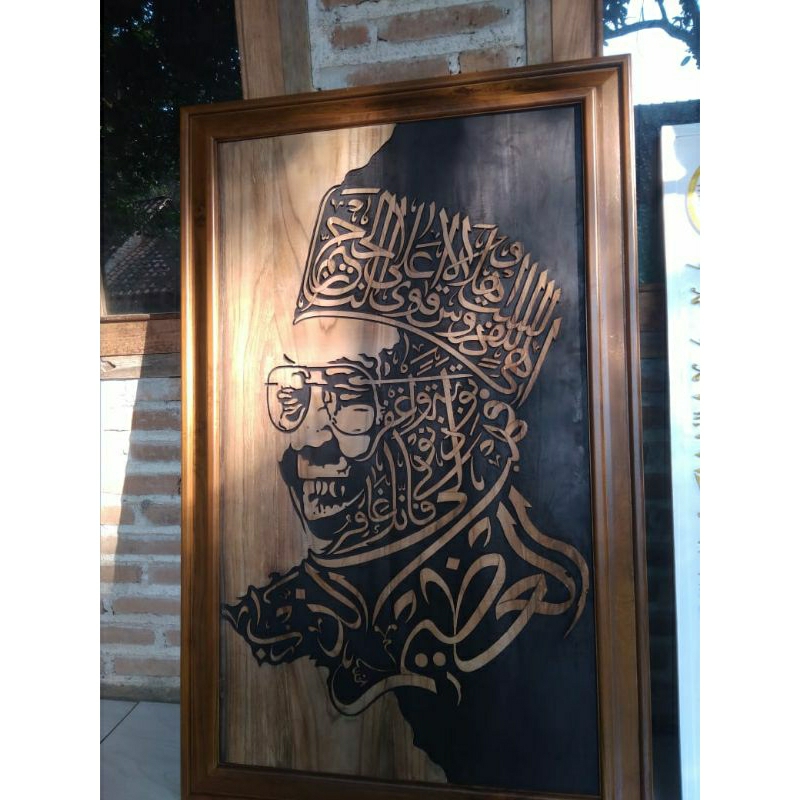Jual kaligrafi ukir kayu jati (gus dur) | Shopee Indonesia