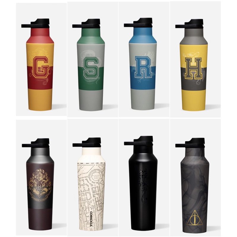 Jual [READY STOCK!!] CORKCICLE Harry Potter Sport Canteen 20oz Original ...