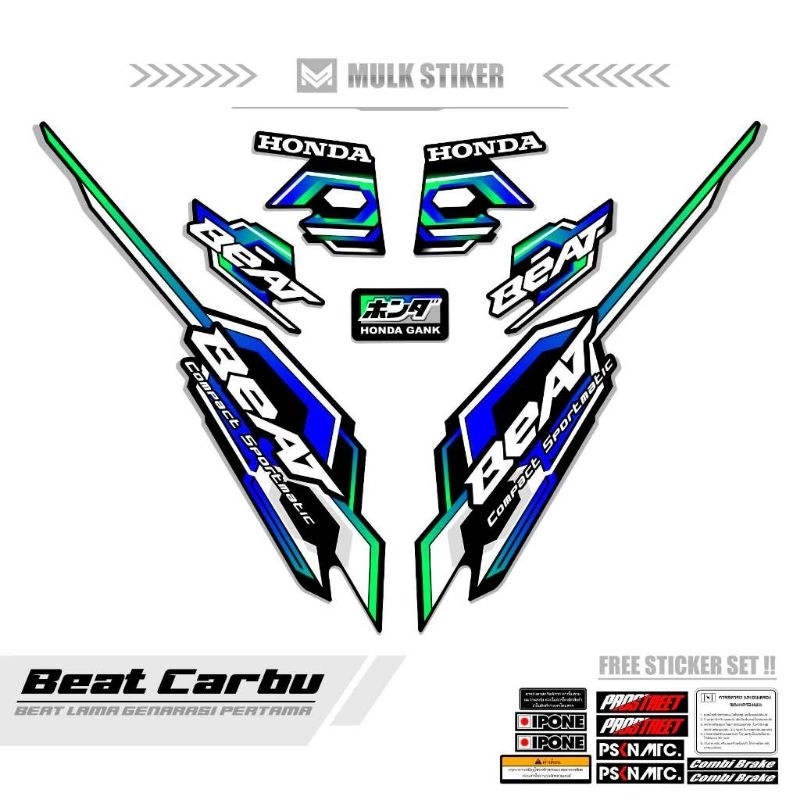 Jual STRIPING BEAT CARBU NEW MOTIF 2 / STICKER BEAT KARBU / SETIKER ...
