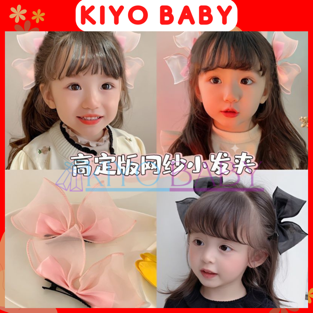 Jual P-130 | JEPITAN RAMBUT ANAK PITA TEGAK TRANSPARANS SET 2 PCS/PITA ...