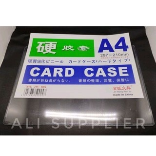 Jual CARDCASE A4 TEBAL / SAMPUL A4 / COVER A4 / PLASTIK A4 / MAP A4 ...