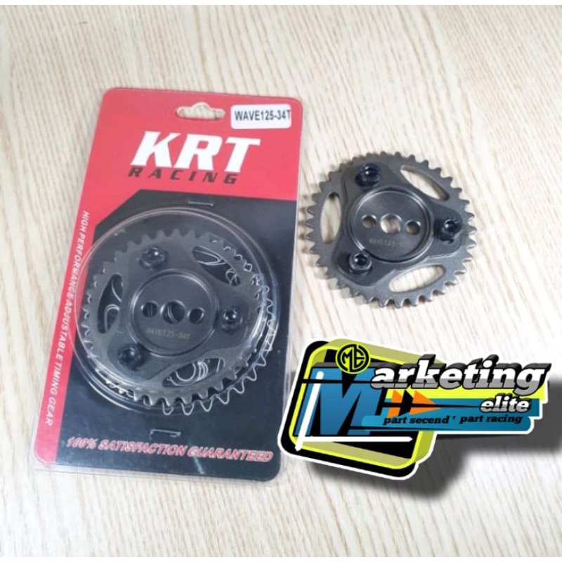 Jual GIGI TIMING RACING GIGI TIMING GESER SUPRA X 125 KARISMA PNP HONDA ...