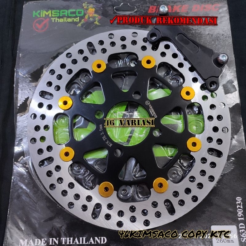 Jual PIRINGAN LEBAR 260mm BEAT / PIRINGAN LEBAR SCOOPY RING 14 ...