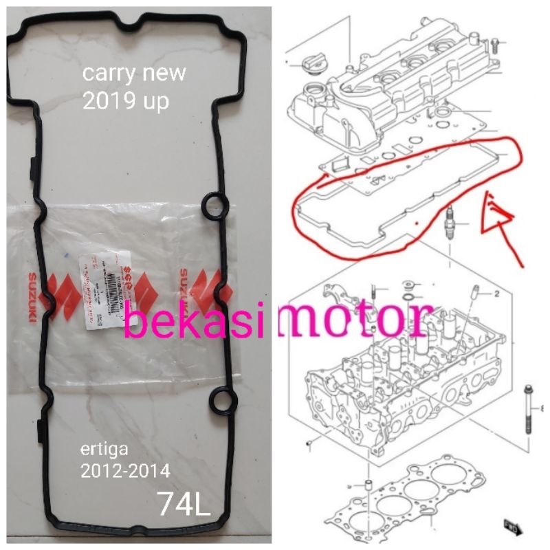 Jual 11189-74L paking packing gasket cover head suzuki ertiga old lama / carry new / splash new ...