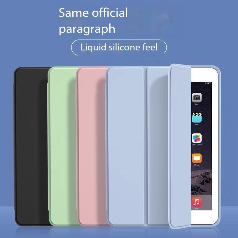 Jual Flip Magnet Tri Fold Magnet Macaron Untuk Xiaomi Redmi Pad SE ...