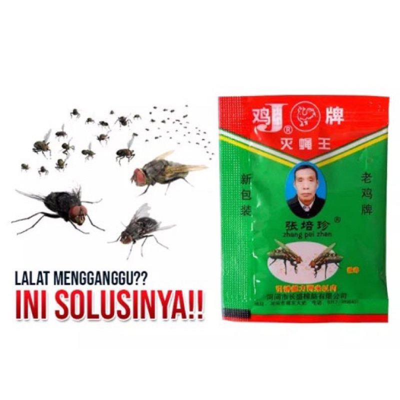 Jual TERSEDIA 4 JENIS RACUN : - RACUN TIKUS MAOWANG - RACUN LALAT ...