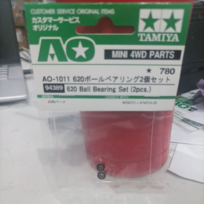 Jual Tamiya 94389 ao620 15519 HG round hole 15511 round hole 15287 hex ...