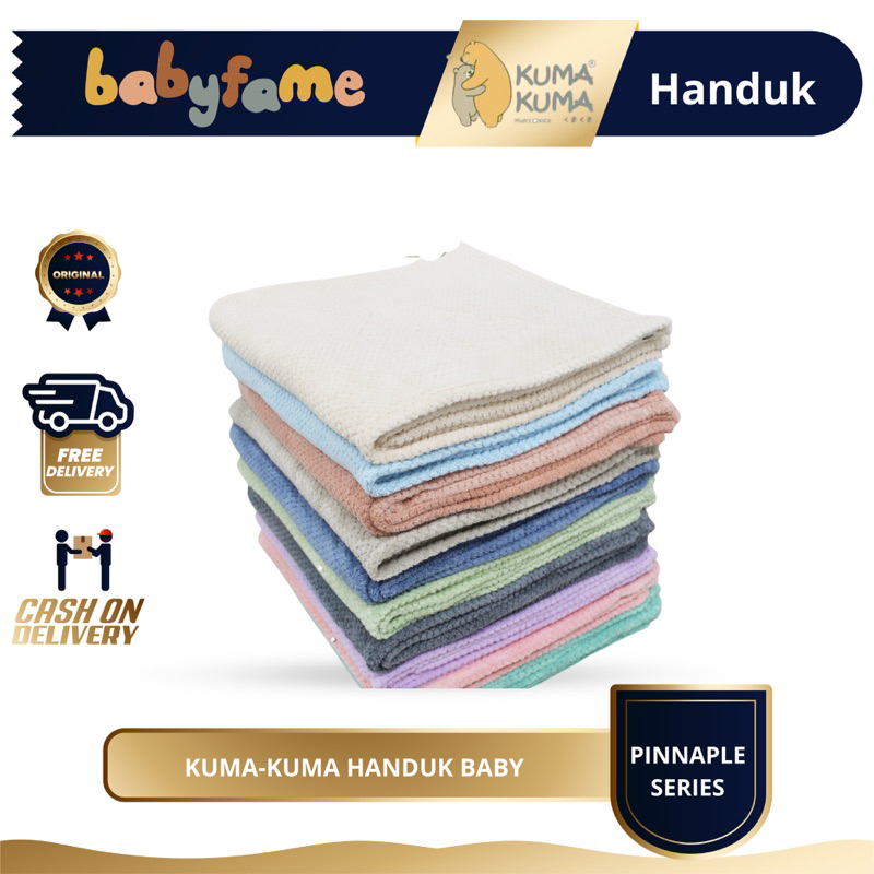 Jual KUMA KUMA Pineapple Towel (Handuk Baby) | Shopee Indonesia