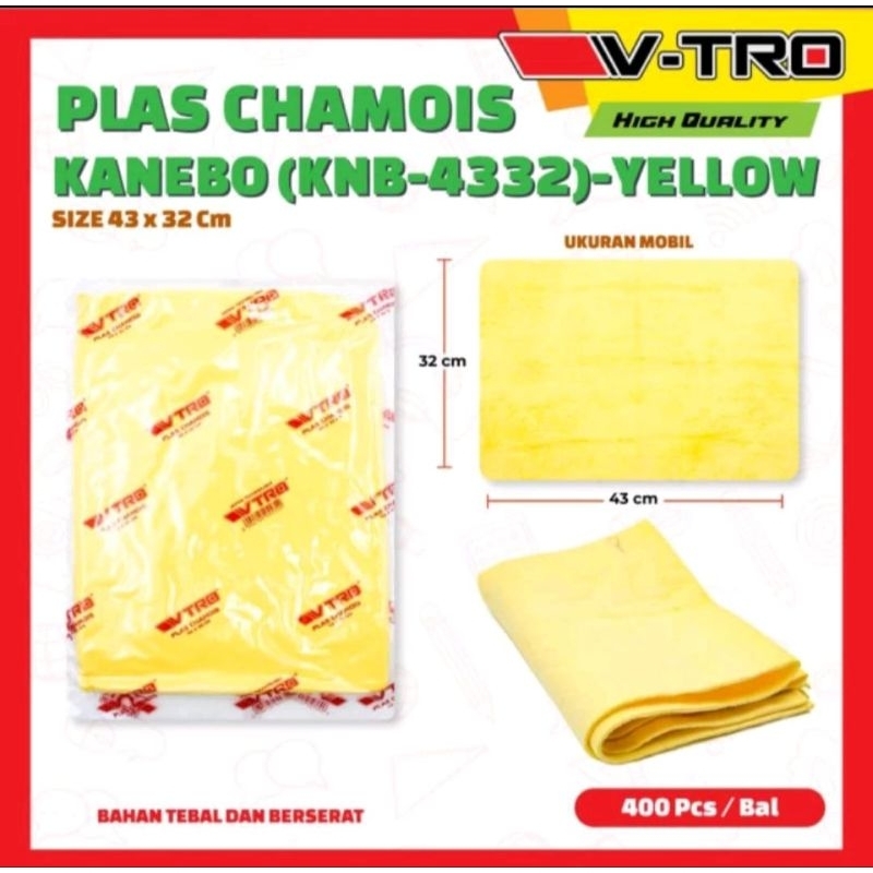 Jual lap kanebo VTRO kuning | Shopee Indonesia