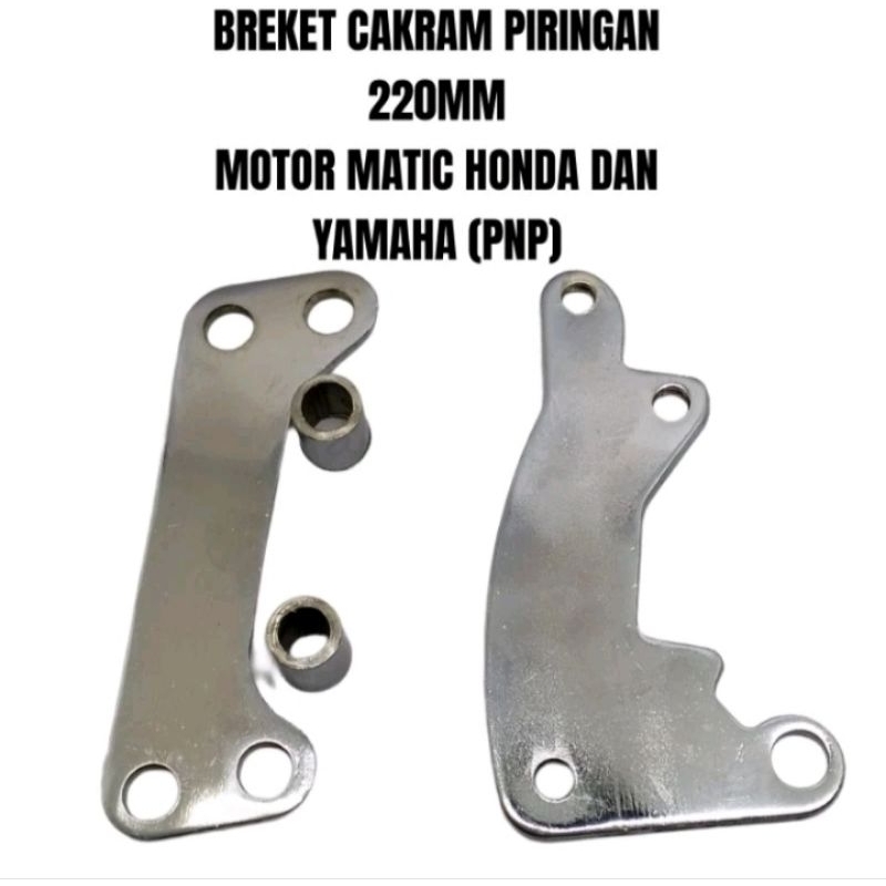 Jual BREKET BRACKET DUDUKAN PIRINGAN CAKRAM 220MM KALIPER STANDAR MOTOR ...