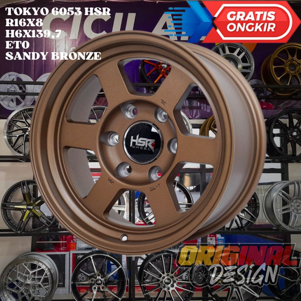 Jual Velg Mobil Ring 16 Te37 HSR TOKYO R16 PANTHER PRADO HIACE HILUX DC L200 | Shopee Indonesia