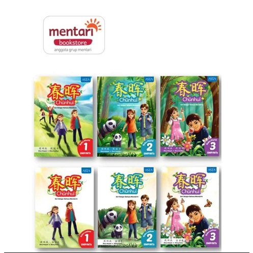 Jual CHUNHUI BUKU MANDARIN PAK AAN - BUKU MURID | Shopee Indonesia