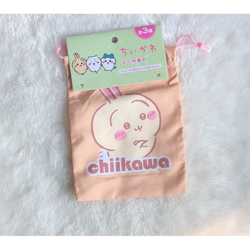 Jual chiikawa drawstring bag size 14x18.5cm original japan | Shopee ...